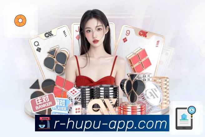 手机虎扑app - hupu体育篮球足球新闻与互动